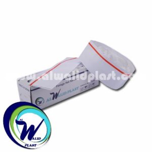 FORAGE CHEF CAPS – Al Walid Plast